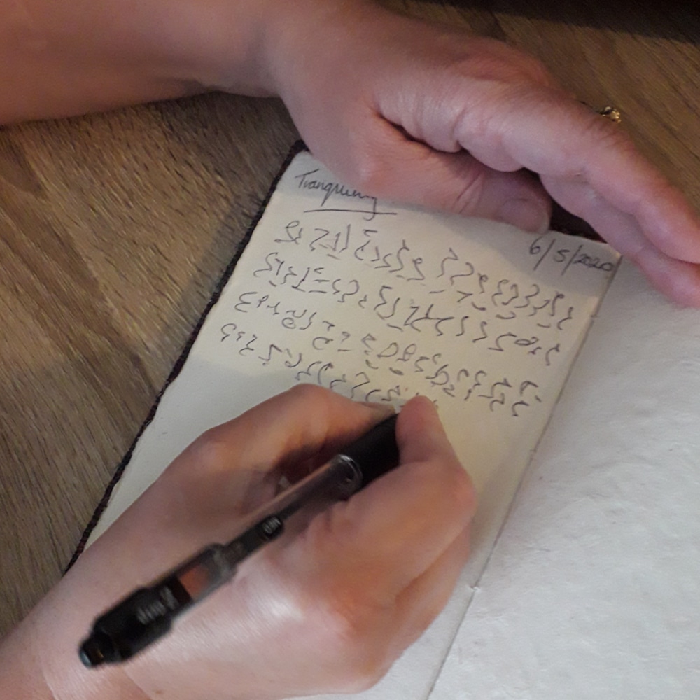 Discovering Light Language, a Language of Love - More To Life Magazine